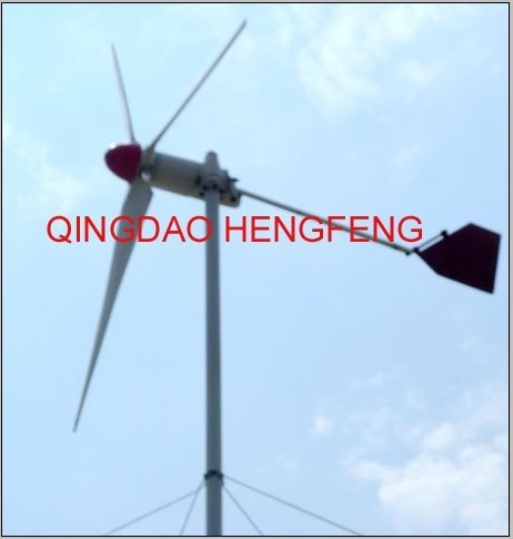 300w Horizontal Axis Wind Turbine Generator, High Quality 300w ...