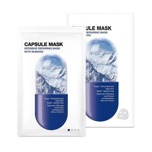 코리안 내추럴 모이스춰라이징 리페어링 캡슐 마스크, Bossgoo.com의 고품질 코리안 내추럴 모이스춰라이징 리페어링 캡슐 마스크