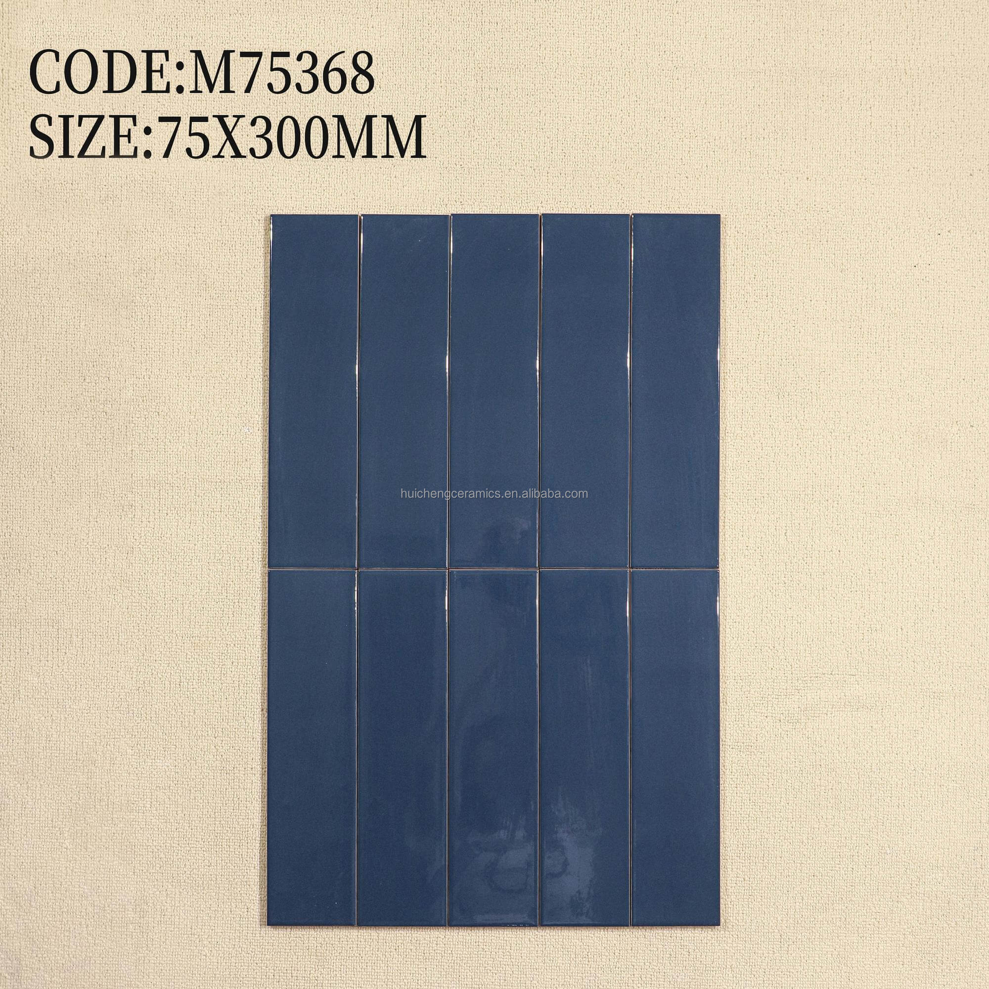 Cream Colored Ceramic Wall Tile 75x300mm, High Quality Cream Colored ...
