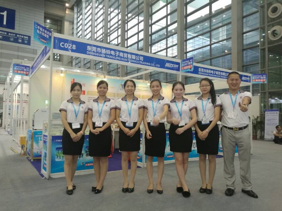 Smt Panasonic Cm602 노즐 샤프트, Bossgoo.com의 고품질 Smt Panasonic Cm602 노즐 샤프트