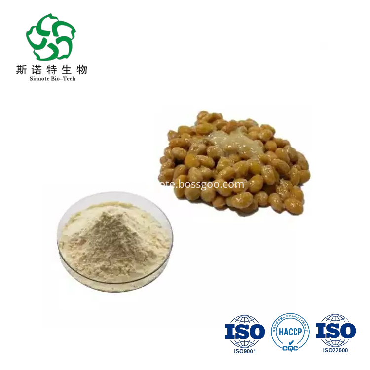 High Quality Natto Extract Powder Nattokinase, High Quality High ...