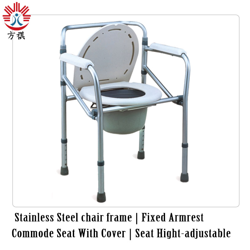 Steel Folding Western Over Commode Toilet Chair, High Quality Steel ...