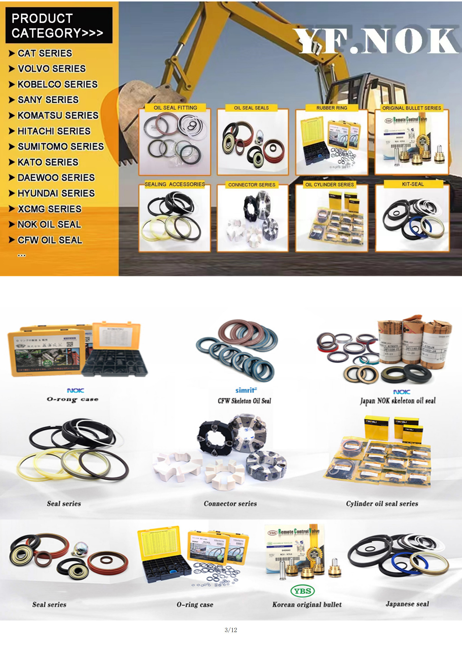 Rotary Center Joint Repair Seal Kit For Cat Kobelco Komatsu Hitachi ...