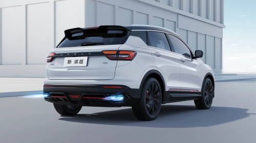 Geely Binyue Cool 2023 2024, High Quality Geely Binyue Cool 2023 2024 ...