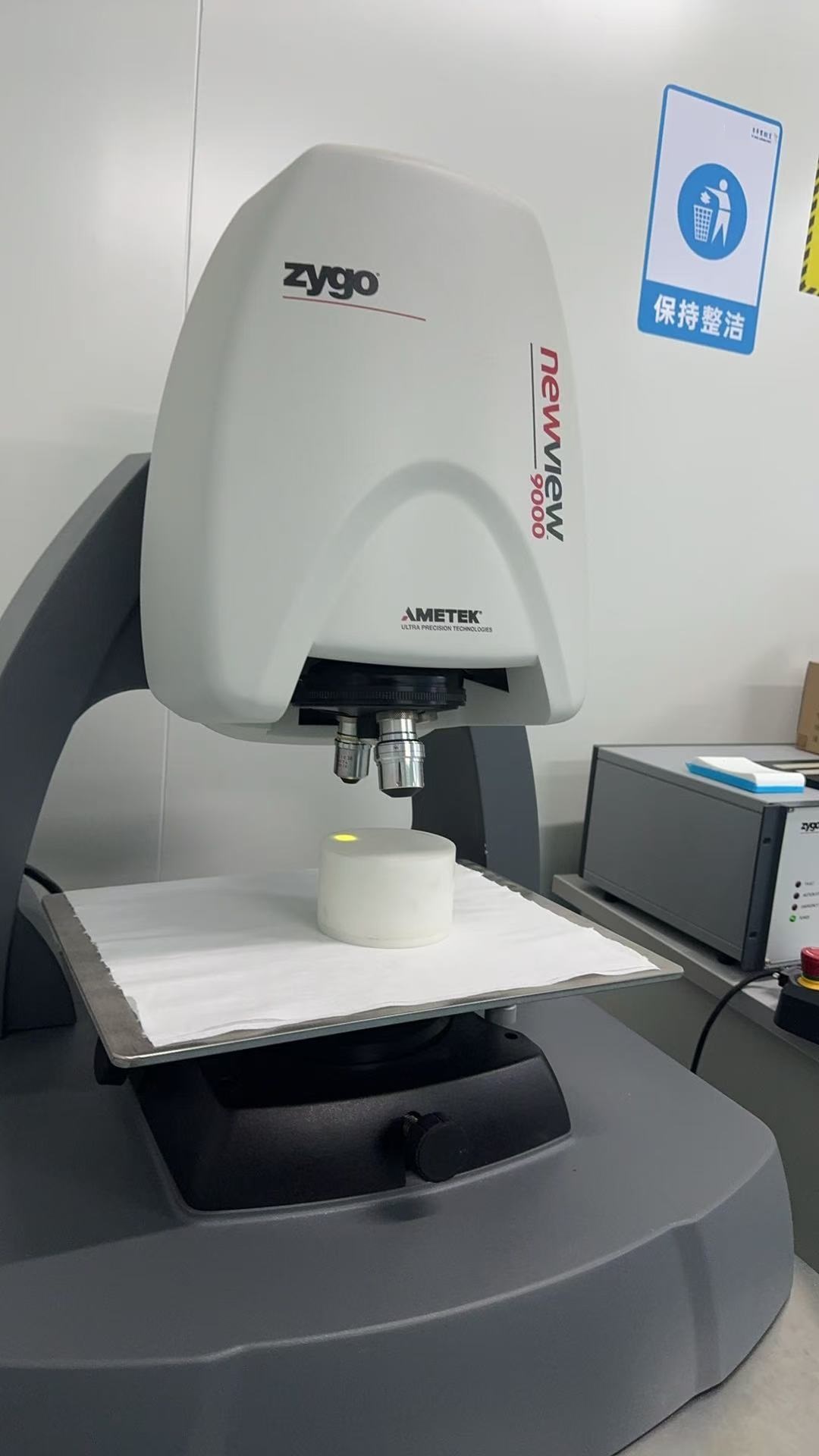 Surface roughness measurement China Manufacturers Suppliers Factory ...