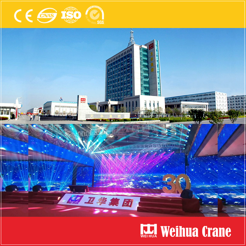 전력 프로젝트를위한 2000 톤 갠트리 크레인, Bossgoo.com의 고품질 전력 프로젝트를위한 2000 톤 갠트리 크레인