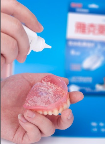 Denture Adhesive Powder 10 G, High Quality Denture Adhesive Powder 10 G ...