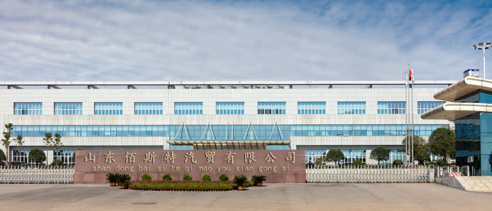 Rocker Shaft Assy 2451142500 For Hyundai H100, High Quality Rocker ...