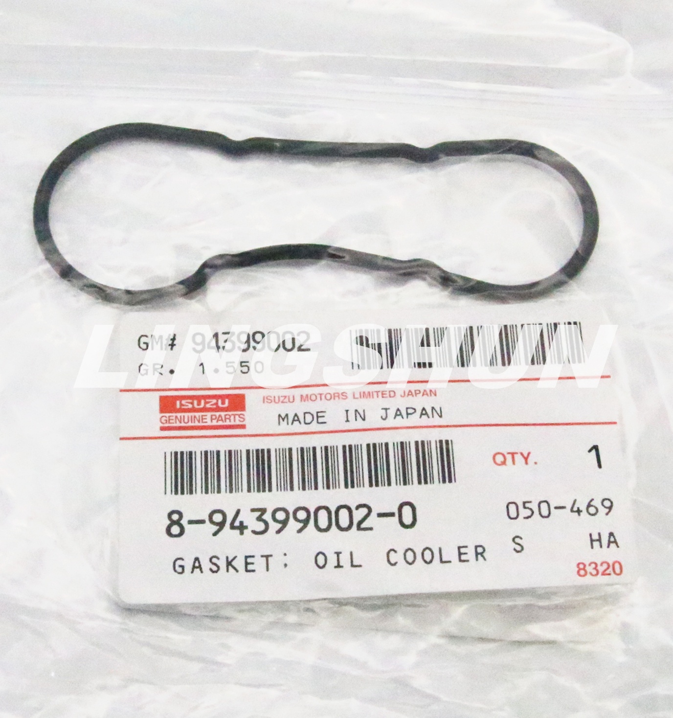 Genuine Japan Original 6hk1 Fsr Oil Cooler Gasket 8-94399002-0, High ...