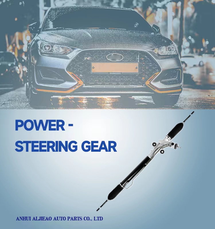 Angio Brand Original Genuine Rhd Power Steering Rack Repair Kit For ...
