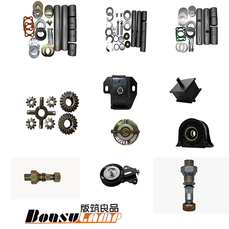 Universal Oem Truck Parts For Isuzu Giga - 1373001001 Joint Propeller ...