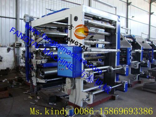 Pp Plastic Film Printing Machine (ce), High Quality Pp Plastic Film ...