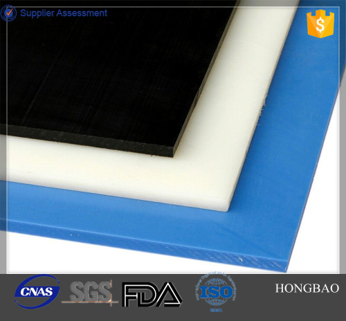 Hdpe Plastic Sheet Polyethylene Sheet Made In China, High Quality Hdpe ...