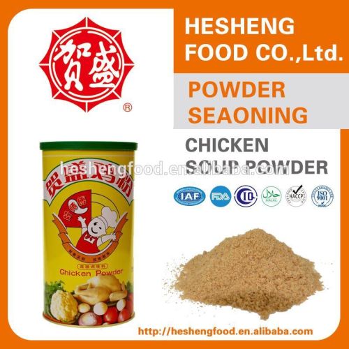 Nasi Bbq Barbecue Seasoning Powder, High Quality Nasi Bbq Barbecue ...