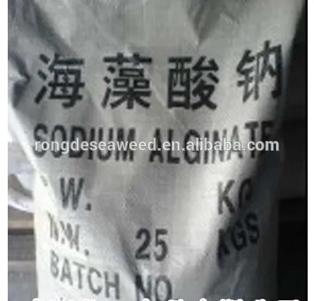 Sodium Alginate, Textile Printing, High Quality Sodium Alginate ...