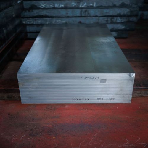 자동차 조명 용 W302 다이 스틸, Bossgoo.com의 고품질 자동차 조명 용 W302 다이 스틸