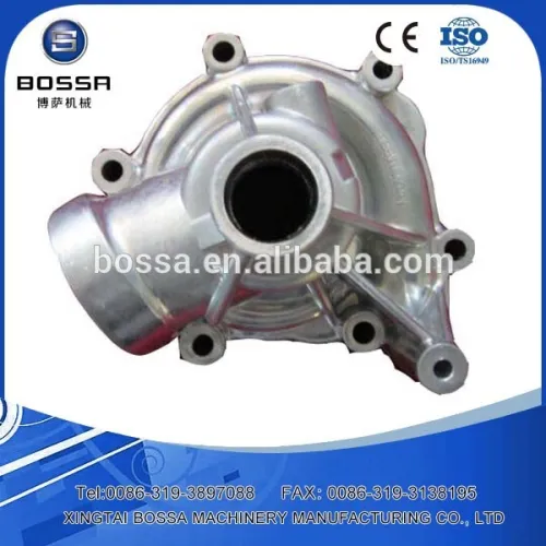 Car Engine Cover Automobile Engine Cover Castings, High Quality Car ...