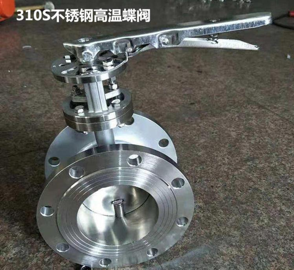 Ss304 Ventilation Welding Butterfly Valve, High Quality Ss304 ...