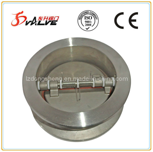 Dual Plate Power Station Check Valve Ansi 150psi, High Quality Dual ...