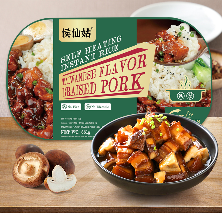 Taiwanese Flavor Instant Stewed Pork Meal - Self-heating Convenient ...
