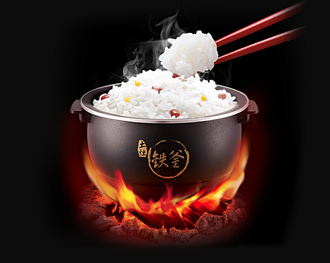 Iron Pot Rice Cooker China Manufacturers Suppliers Factory Exporter