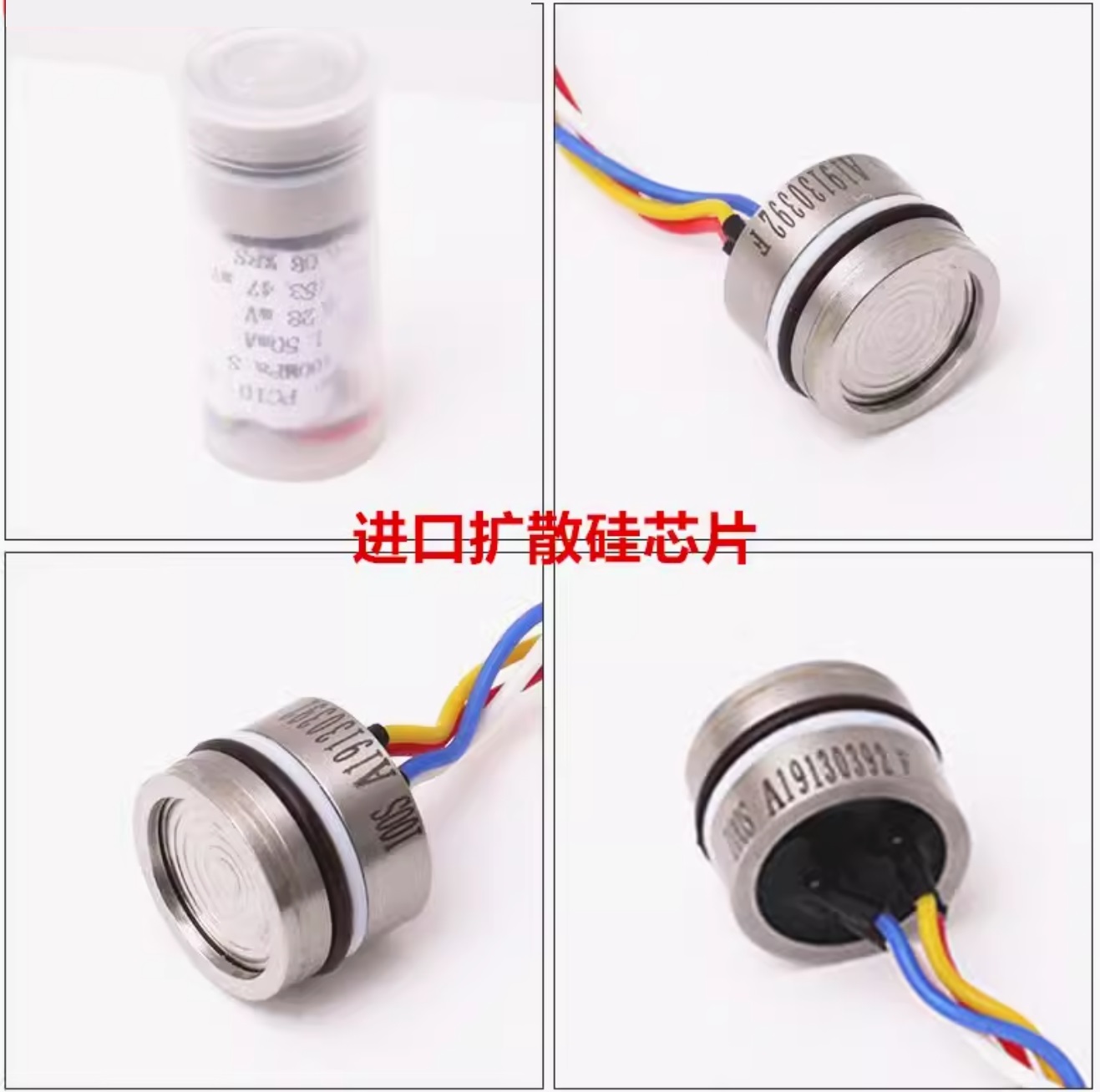 Diffusion Silicon Core Pressure Sensor & Monocrystalline Silicon ...