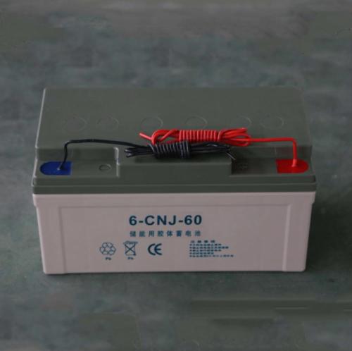 60ah Energy Storage Battery, High Quality 60ah Energy Storage Battery ...