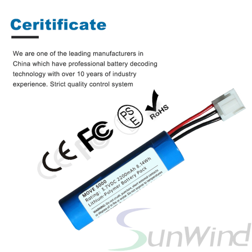 Ingenico Move3500 Move5000 18650 Lihtium 배터리, Bossgoo.com의 고품질 Ingenico ...