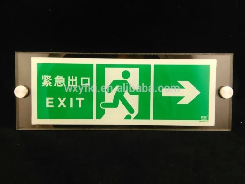 Photoluminescent Acrylic Exit Sign, High Quality Photoluminescent ...