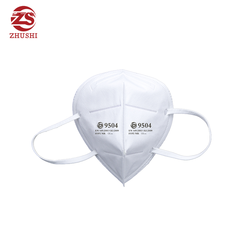 Ffp2 Nr Particle Filtering Half Mask คุณภาพสูง Ffp2 Nr Particle Filtering Half Mask บน bossgoo.com