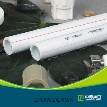 Ppr-al-ppr Pipes, High Quality Ppr-al-ppr Pipes on Bossgoo.com