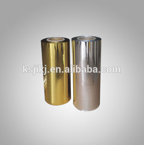 Good Stability Bopp Metalized Thermal Lamination Film, High Quality ...