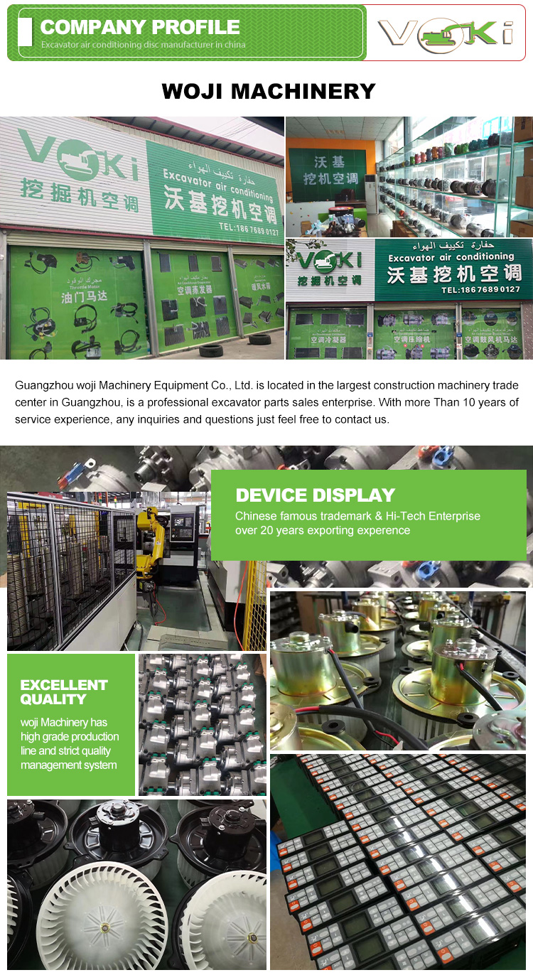 Excavator Air Conditioner Switch - Climate Control Unit 51586-17704 ...