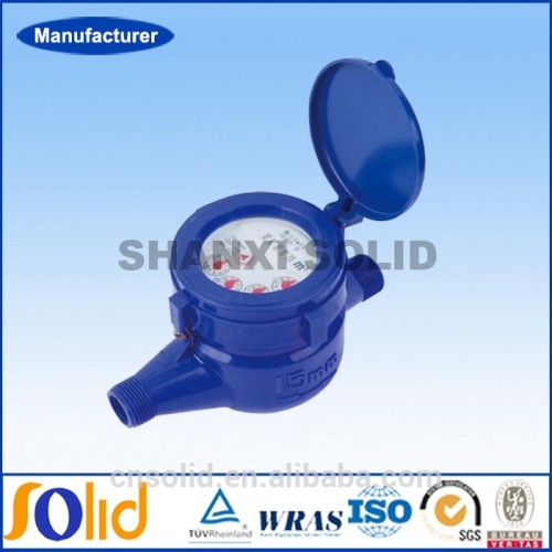 High Quality Horizontal Plastic Water Meters, High Quality High Quality ...