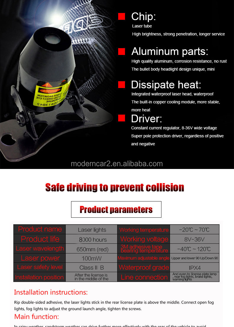 Led Car Motorcycle Laser Fog Light - Anti-collision Tail Lamp For ...