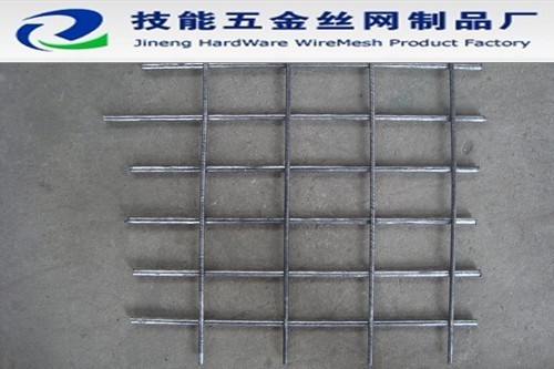 Concrete Wire Mesh Sizes/wire Mesh Panels For Concrete/wire Mesh For ...