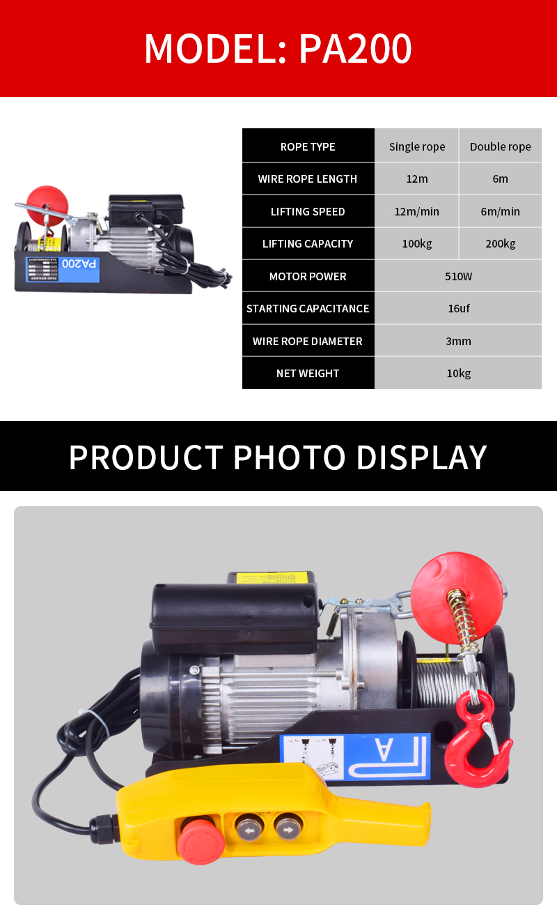 Affordable 220v Single-speed Wire Rope Small Cable Winch: A Popular ...