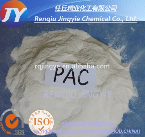 Oilfield Chemical Pac Oil Drilling, High Quality Oilfield Chemical Pac ...