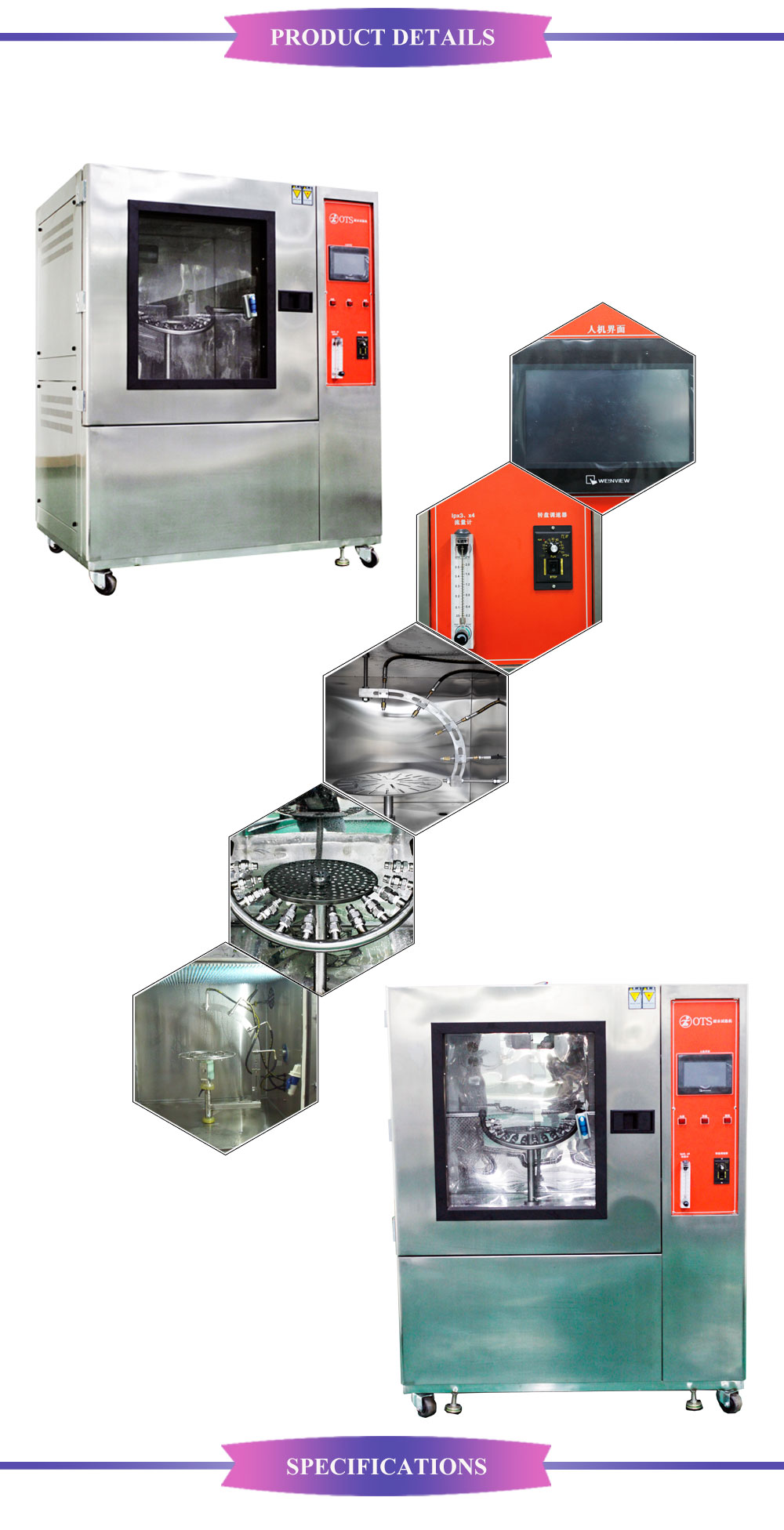 Iec60529 Compliant Ip Water Proof Testing Machine With Spray Chamber ...