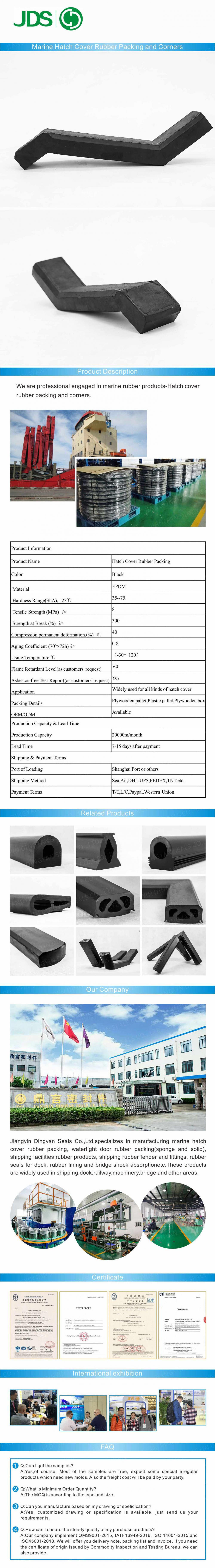 Epdm Marine Z Type Double Corner, High Quality Epdm Marine Z Type ...