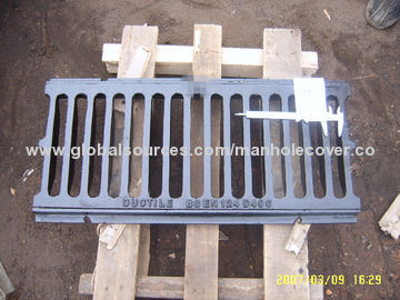 Tank Trunk Ductile Iron Gully Grating For Carriageway Or Pathway, En124 ...