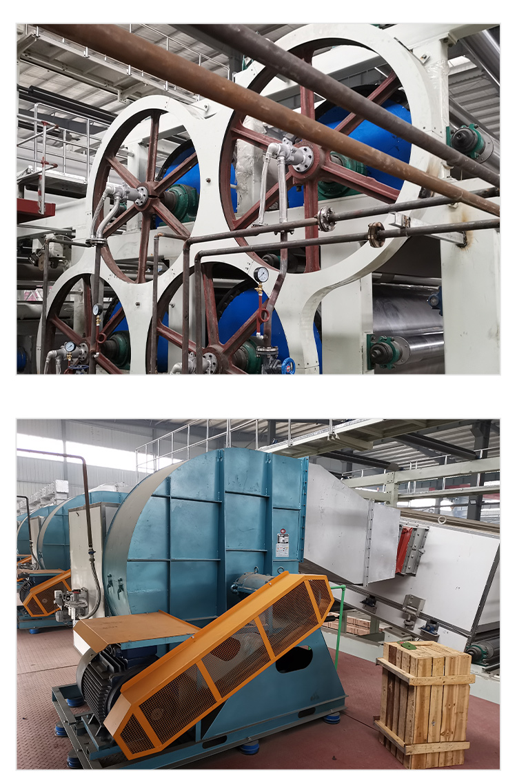 Water Transfer Paper Coating Machine Lines, High Quality Water Transfer ...