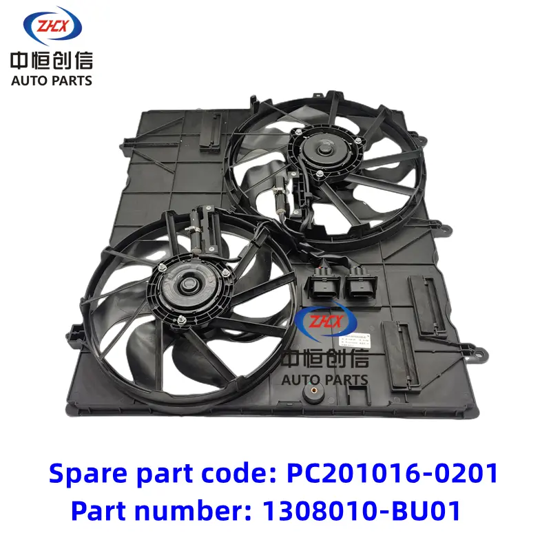 Radiator Fan For Changan Kaicheng F70 Hunter, High Quality Radiator Fan ...