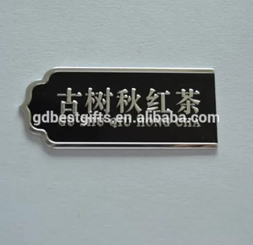 Metal Brand Name Plate Labels, High Quality Metal Brand Name Plate ...