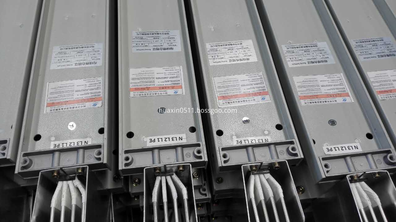 Enclosed Busbar Trunking System, High Quality Enclosed Busbar Trunking ...