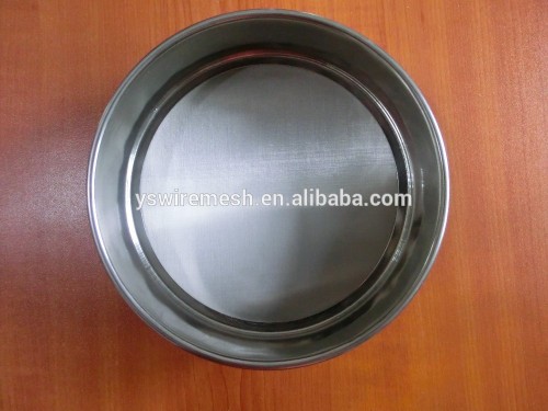Test Sieve Mesh Screen, High Quality Test Sieve Mesh Screen on Bossgoo.com