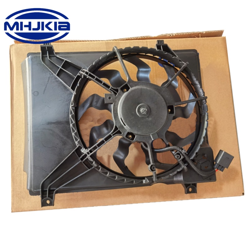 현대 용 Mhjkia 25380-0x150 송풍기 Assy-radiator, Bossgoo.com의 고품질 현대 용 Mhjkia ...