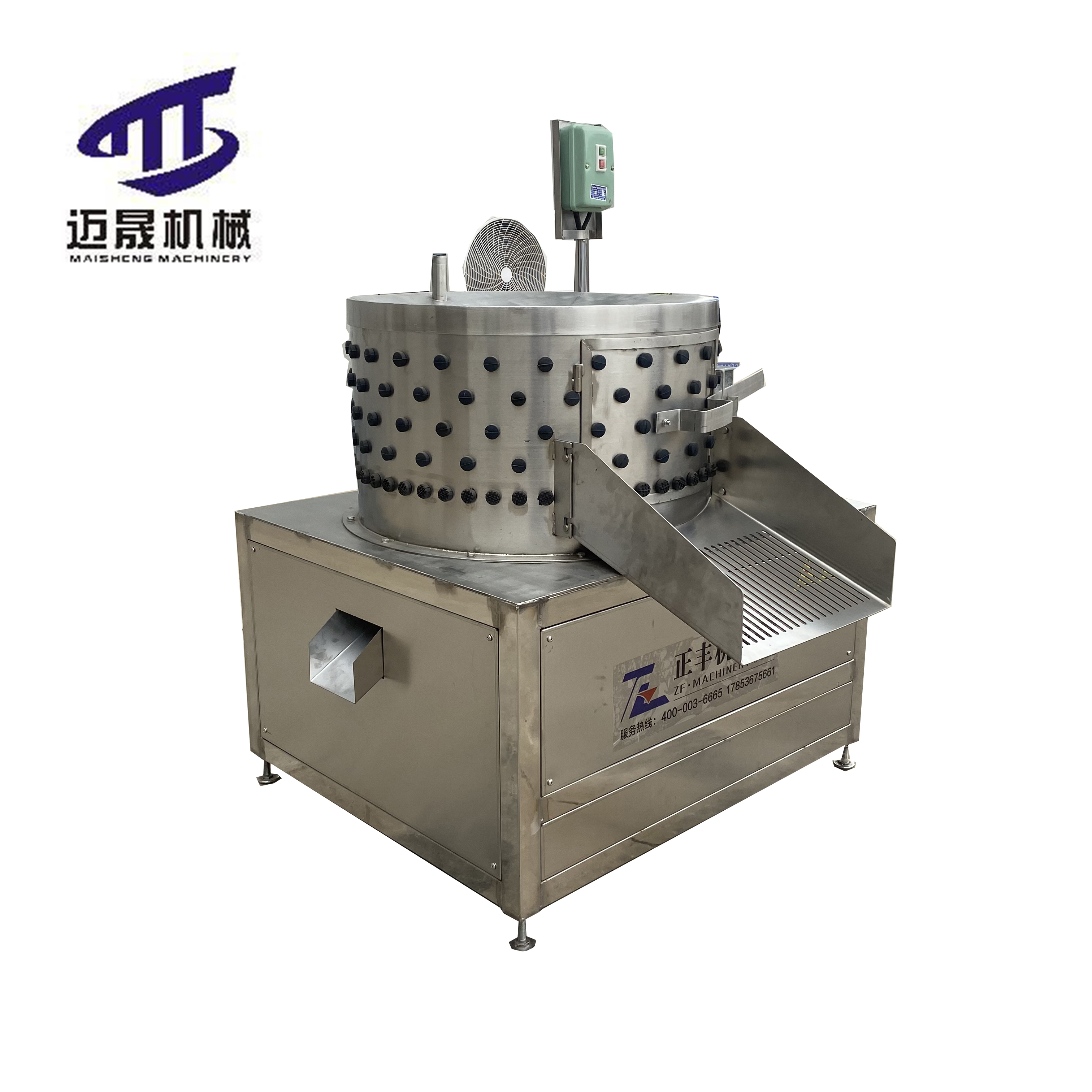 Pig Hoof Cleaning Machine - Trotter Washing Equipment, High Quality Pig ...