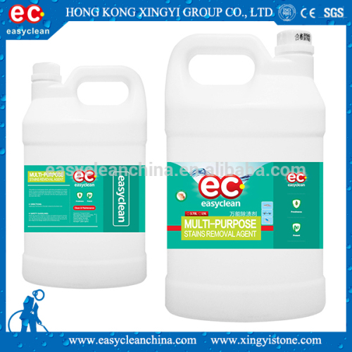 Multi-purpose Disinfectant Daily Cleaning Detergent, High Quality Multi ...