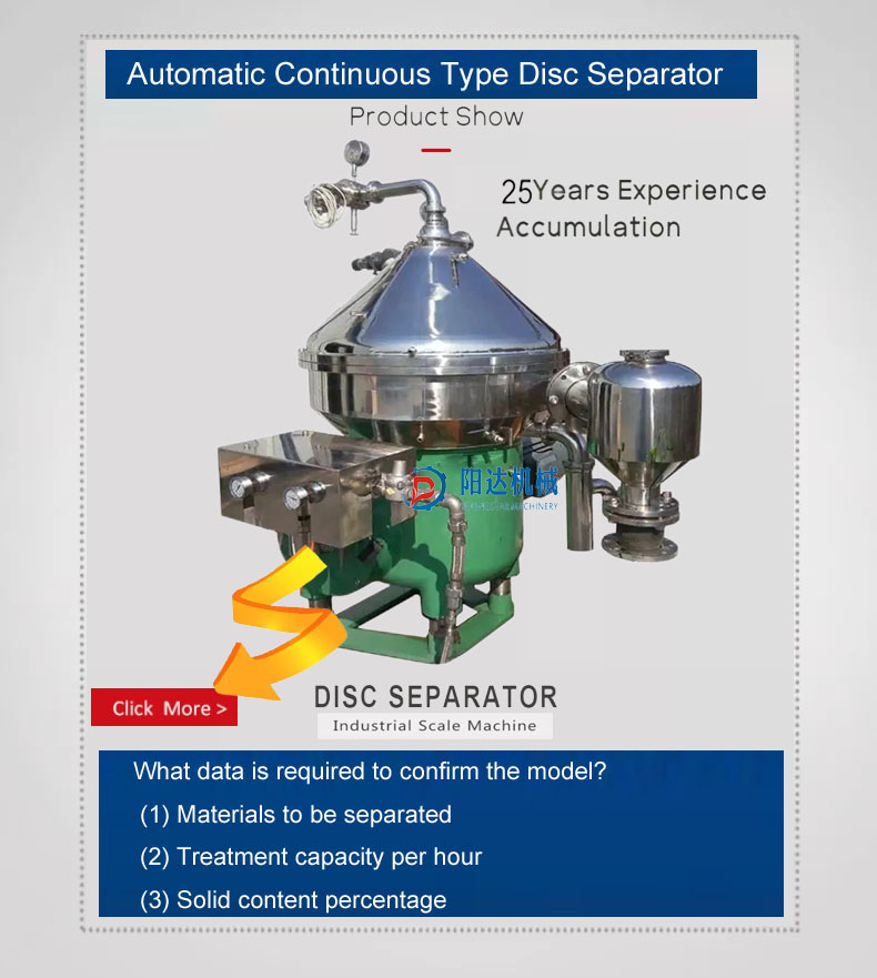 Disc Centrifuge Separator For Whey Protein Milk Separation, High ...